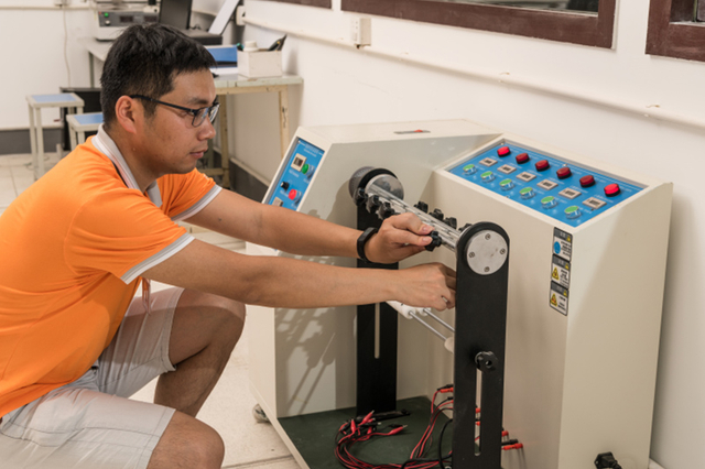 Inside Industry Wire Harness - Bshine